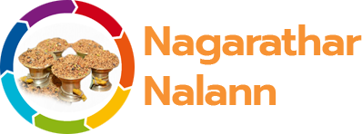 Nagarathar Nalann